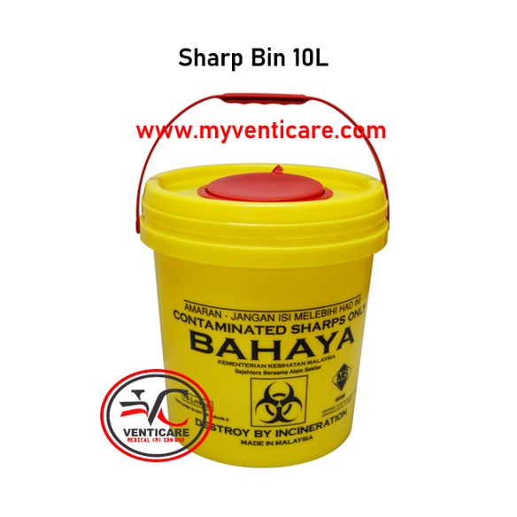 SHARP BIN 2.5L / 5L / 10L/20L BIOHAZARD CONTAINER WITH COVER | Shopee Malaysia