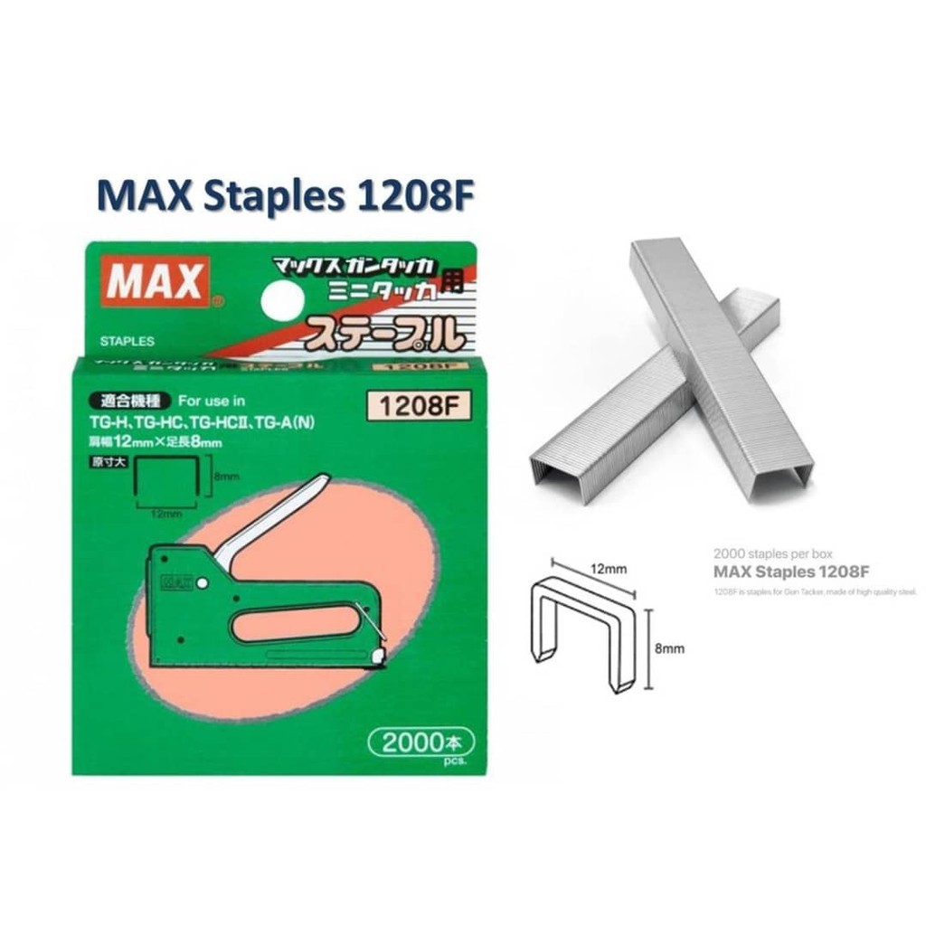 1208F Max Staples 12mm X 8mm | Shopee Malaysia