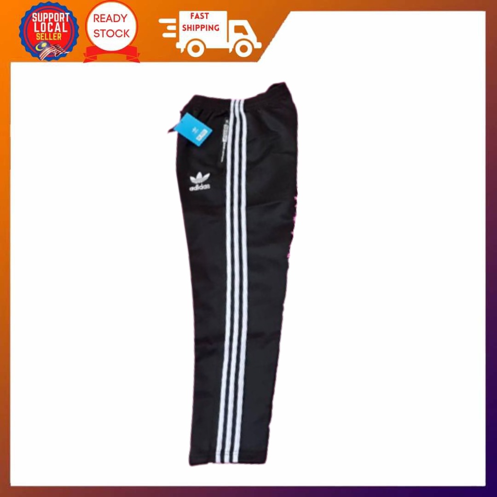 Tracksuit Unisex Dijamin Kain Tebal Premium Quality| Seluar Sukan ...