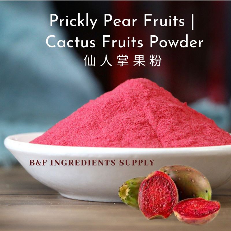 Cactus Fruits Powder | Serbuk Buah Kaktus| Opuntia Prickly Pear Fruits ...