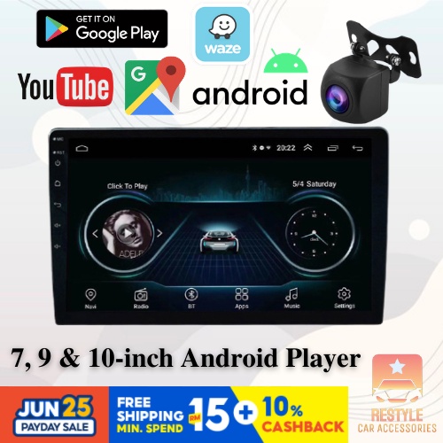 💥Ready Stock/Free Postage💥 T3L Universal Android Player 𝟐𝐆+𝟏𝟔𝐆 7 inch 9 ...