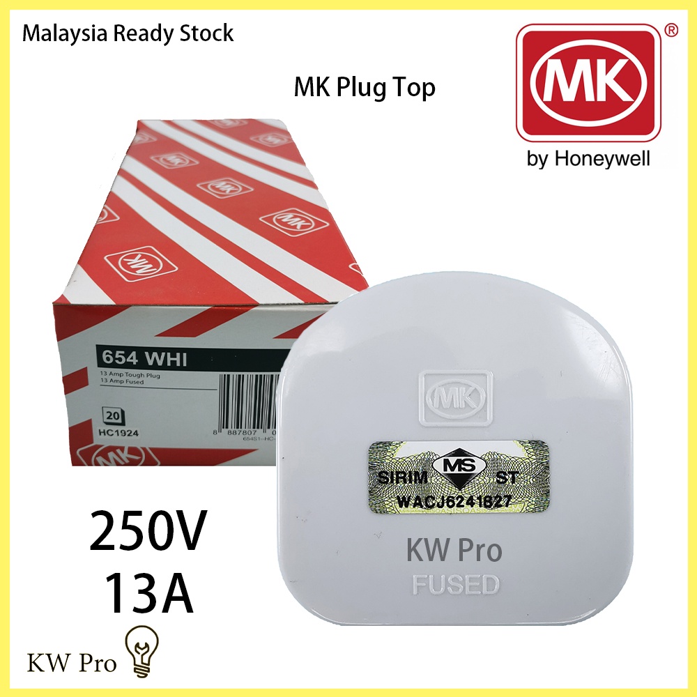 MK Brand 13A 250V White Color High Quality AC Resilient Plug Top with ...