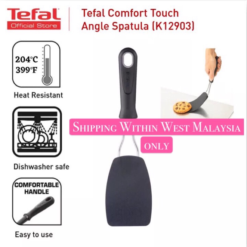 TEFAL Comfort Spatula Non Stick (Wok / Slotted/Angle/Ladle) | Shopee ...
