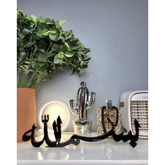 KHAT STANDEE . BISMILLAH. ISLAMIC TABLE DECORATION | Shopee Malaysia