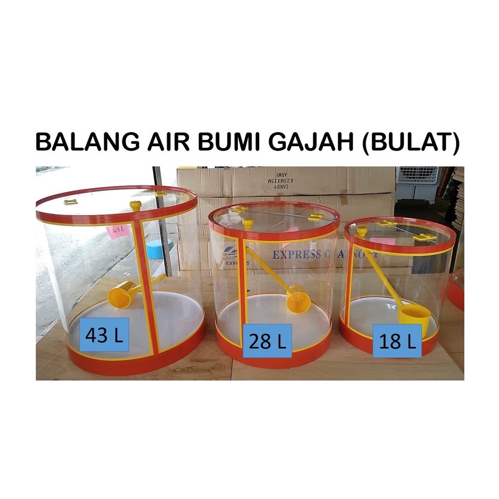 BALANG AIR BULAT 28 LITER DAN 43 LITER CAP BUMI GAJAH | Shopee Malaysia