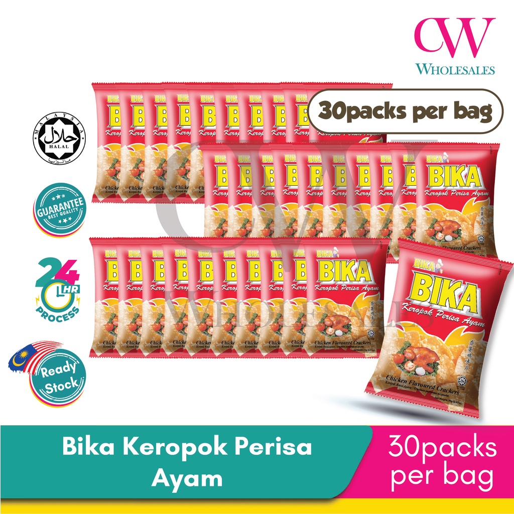 Bika Perisa Ayam / Bika Vegetable / Bika Chicken Flavoured / Bika Chili ...