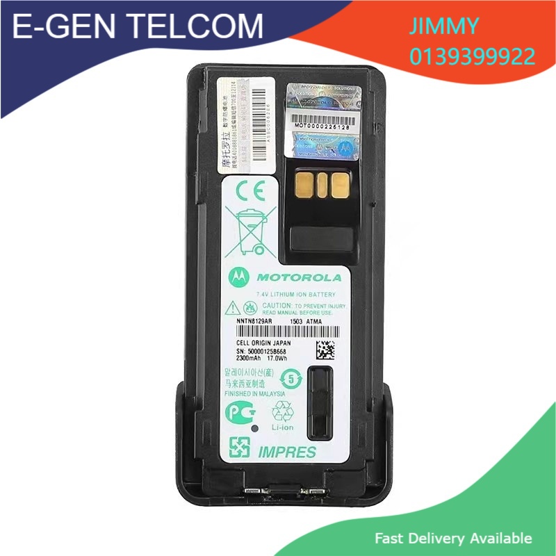 Original Motorola NNTN8129AR P8668 CP7668 P8620 GP338D walkie-talkie ...