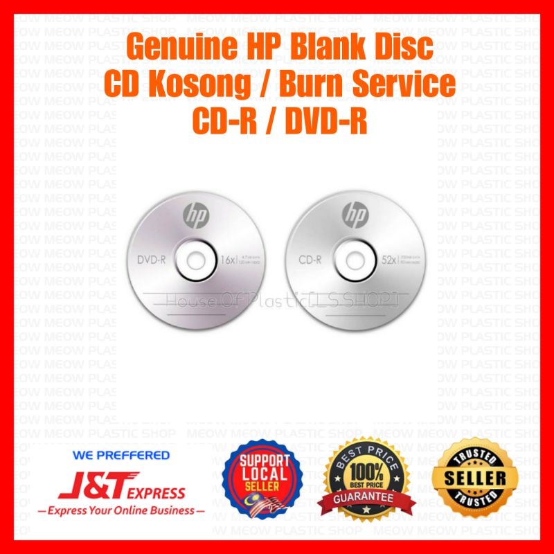 Genuine CD Kosong DVD HP Brand Disc Blank CD-R/DVD-R Recordable ...