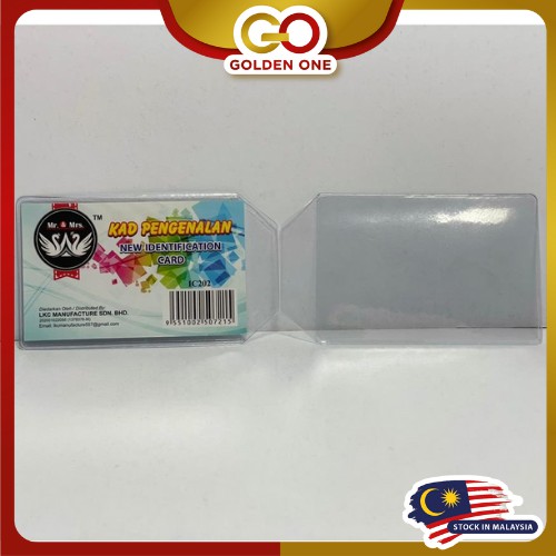 PVC New IC Holder Cover (IC202) | Shopee Malaysia