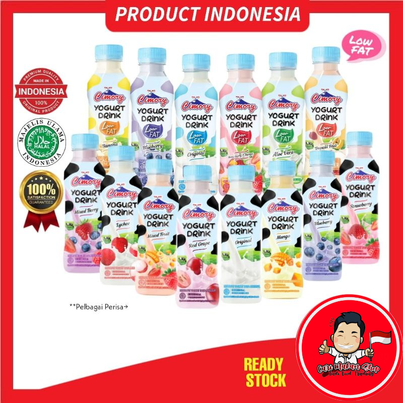 Cimory Yogurt Drink & Low Fat 250ml Product Indonesia 🇮🇩 Fresh Milk UHT ...
