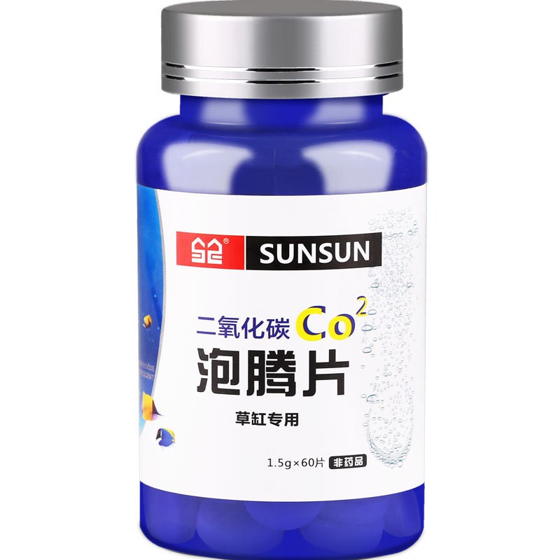 🔥Ready Stock🔥60pcs SunSun CO2 Tablets Carbon Dioxide Effervescent ...