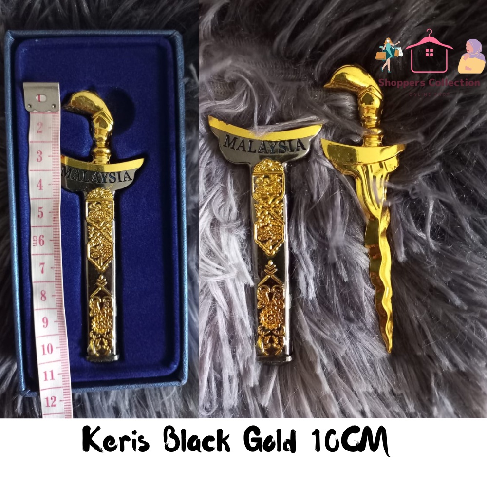 Keris Malaysia Traditonal Replika Weapon Tanah Melayu Gift Box Hadiah ...