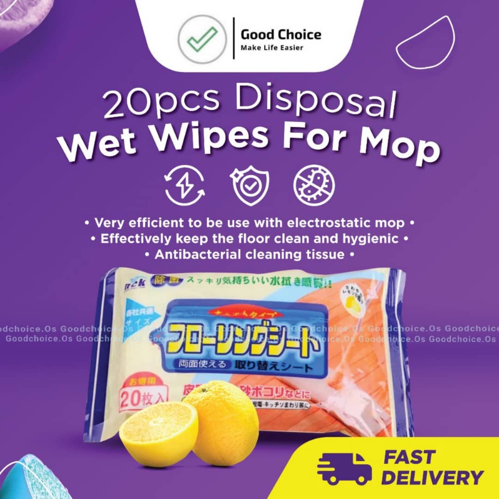 【Super Wet Mop Wipes】Disposable Antibacterial Floor Cleaning Tissue ...