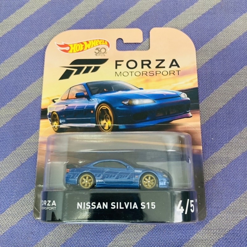 Hot Wheels Nissan Silvia S15 Fnf Fast Tuners Jdm From Set Premium Car ...