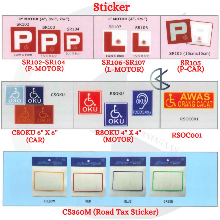 P & L Car Motor License Sticker / OKU / Awas Orang Cacat / Road Tax ...