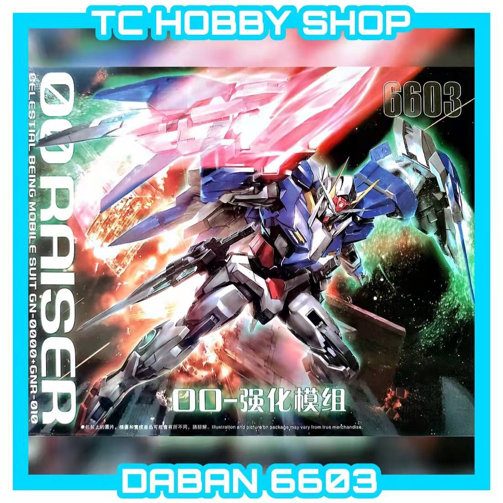 (Ready Stock) Daban 6603 MG 1/100 OO Raiser GN-0000-GNR-010 00 Raiser ...