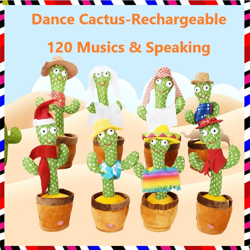 Recharge Cactus Toy Cactus Dance 120 Musics Speaking Rechargeable 仙人掌 ...