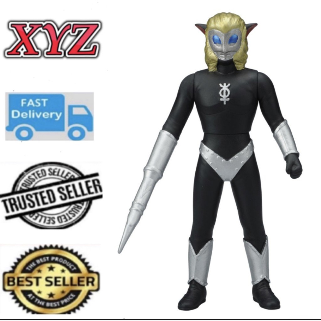 Ultraman Kaiju Monster ALIEN MAGMA Sofubi Toy Figure Original Bandai ...