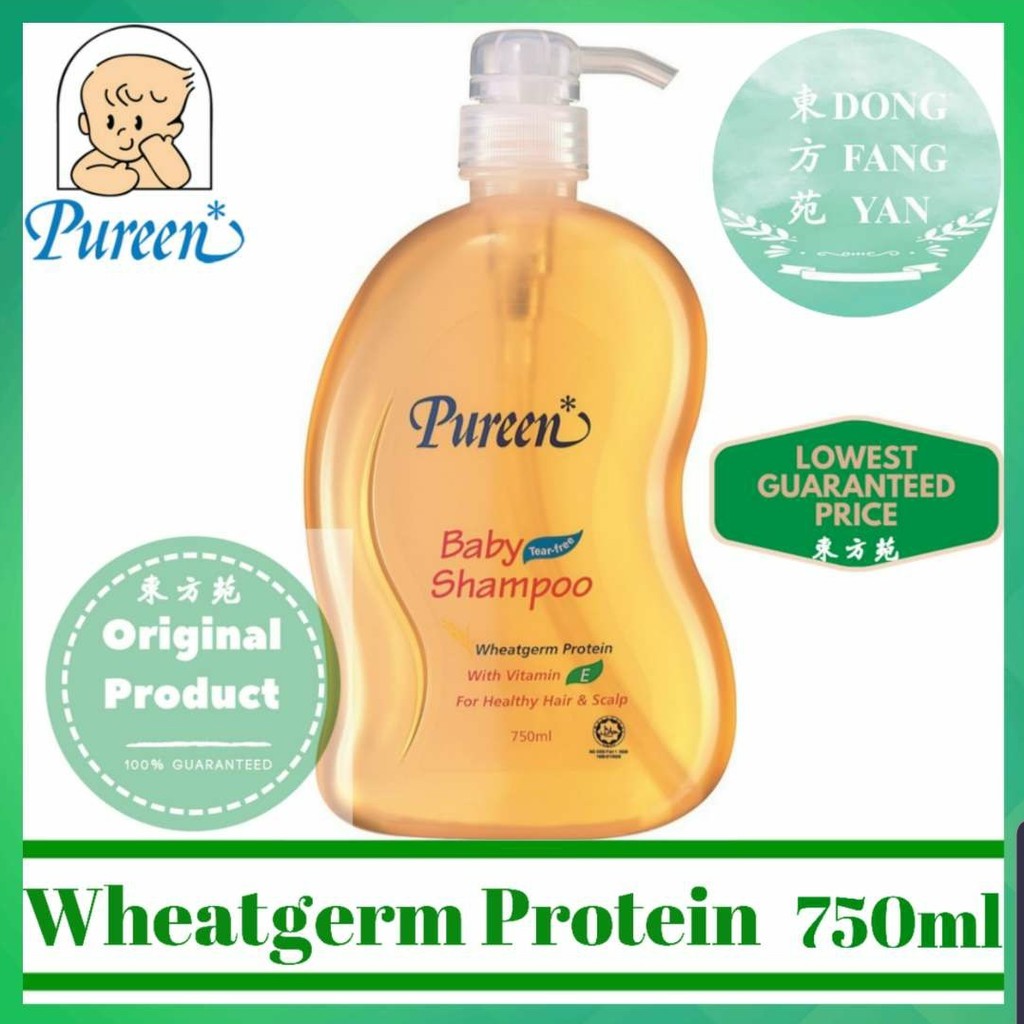 Pureen Baby Shampoo (750ml) | Shopee Malaysia