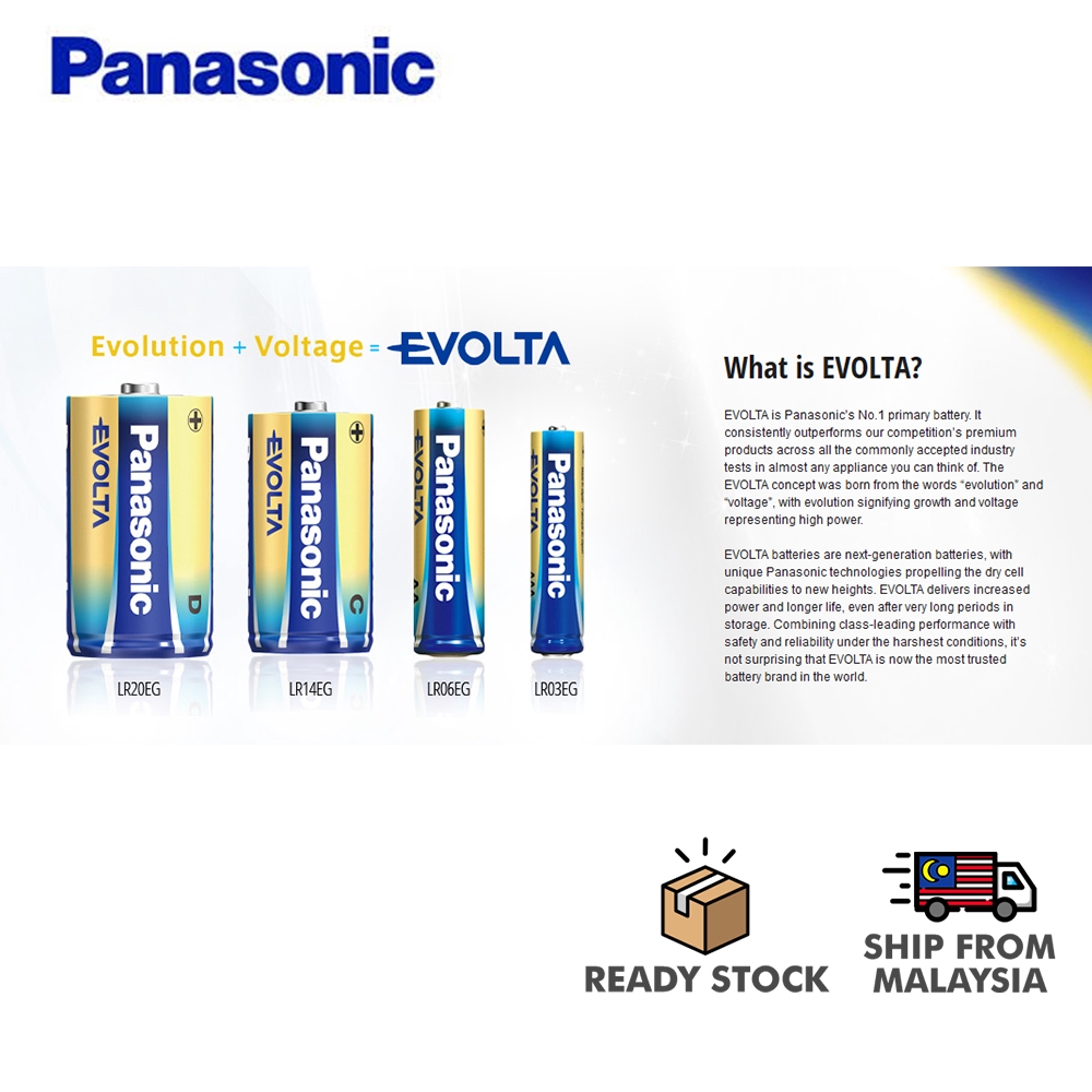 Panasonic Evolta 1.5V AAA Alkaline Battery (4+2) [Extra Free Bonus Pack] (Expired Date 02-2033 ...