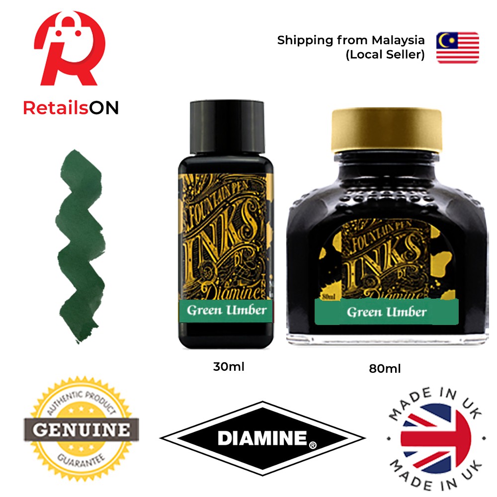 Diamine Ink Bottle (30ml / 80ml) - Green Umber / Fountain Pen Ink ...