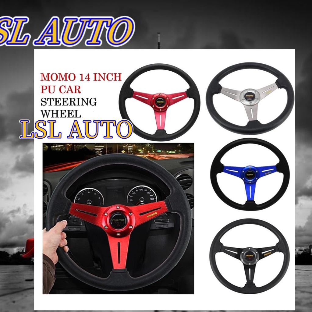 MOMO 14 Inch PU Steering Wheel Car Steering Wheel - 25D | Shopee Malaysia