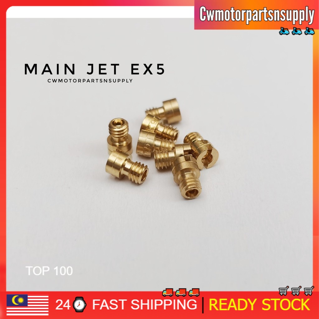 MAIN JET EX5 MAIN JET W125 MAIN JET KRISS GOOD QUALITY 1PC 70-100 ...