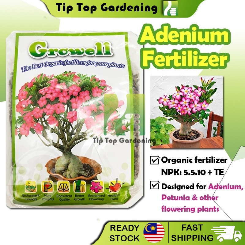 Growell 250g/ 1.5kg Adenium Obesum Organic Fertilizer Desert Rose ...