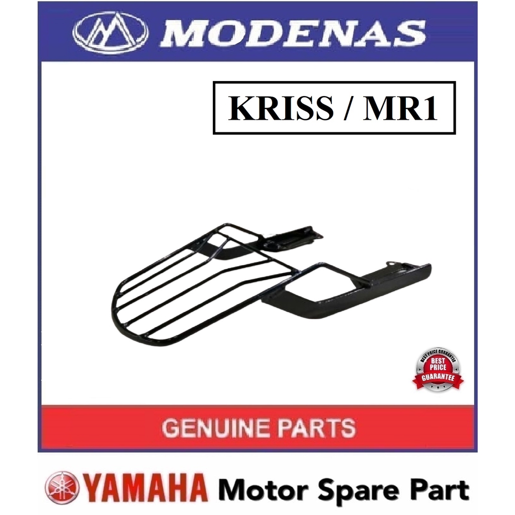 MODENAS KRISS / MR1 BOX CARRIER 0 MOTOCYCLE RACK TONG BOX KRISS100 ...