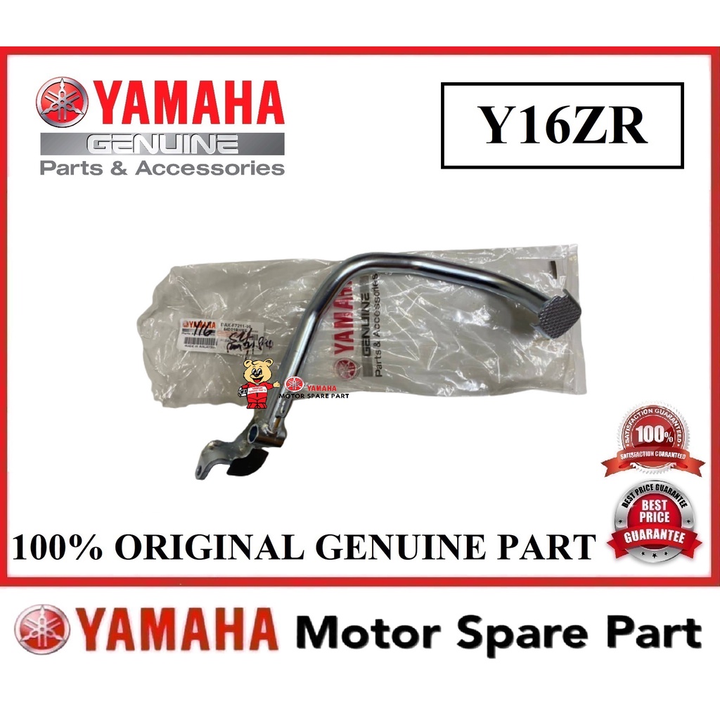 100% ORIGINAL YAMAHA Y16ZR BRAKE PEDAL 0 BAX-F7211-00 KAKI BREK PADEL ...