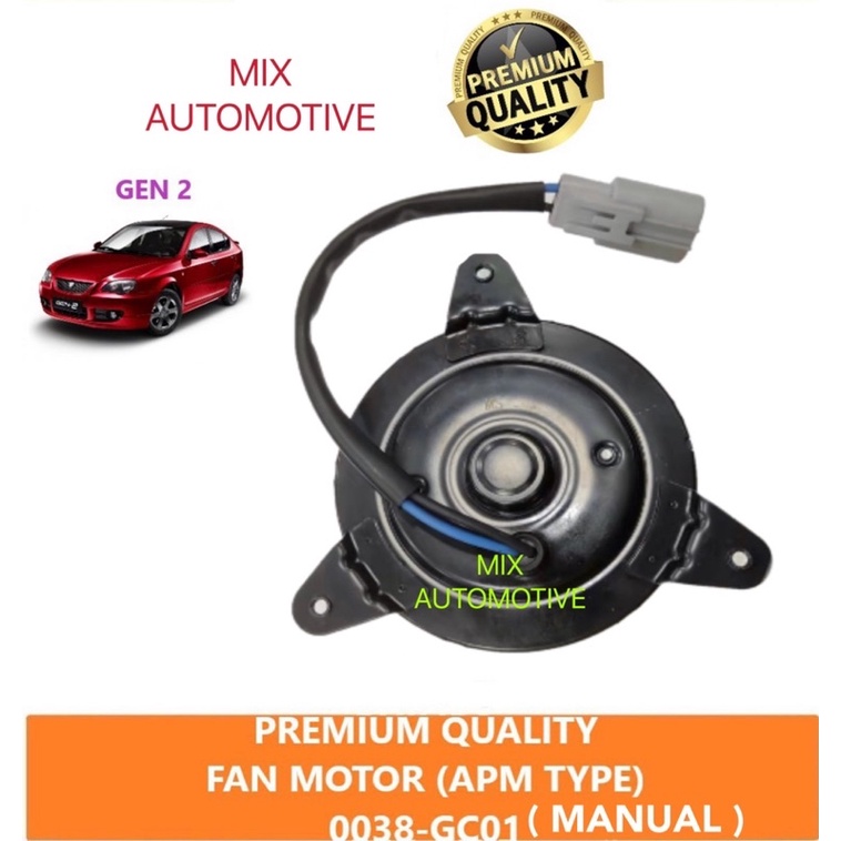 ( PREMIUM QUALITY ) RADIATOR FAN MOTOR ( APM TYPE ) - PROTON GEN 2 ...