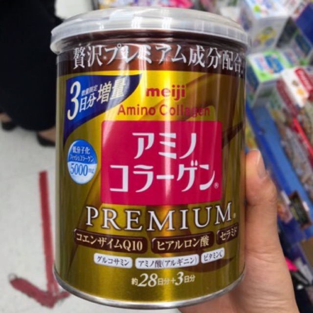 [Ready Stock] Meiji Amino Collagen Premium 214g | Shopee Malaysia
