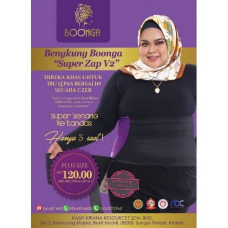 💥 S - XXXL 💥 NEW BENGKUNG SUPER ZAP V2 BY BOONGA / BENGKUNG BERSALIN / BENGKUNG PLUS SIZE ...