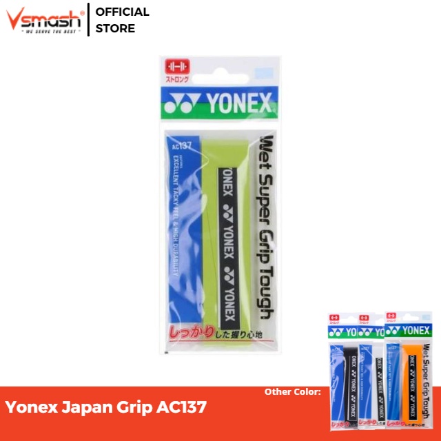 Yonex Japan Grip AC137 | Shopee Malaysia