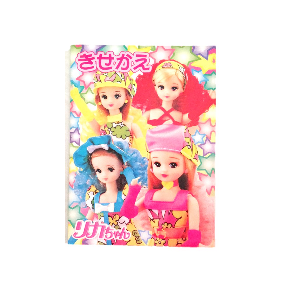 Sticker Book (postage fee included) | Shopee Malaysia