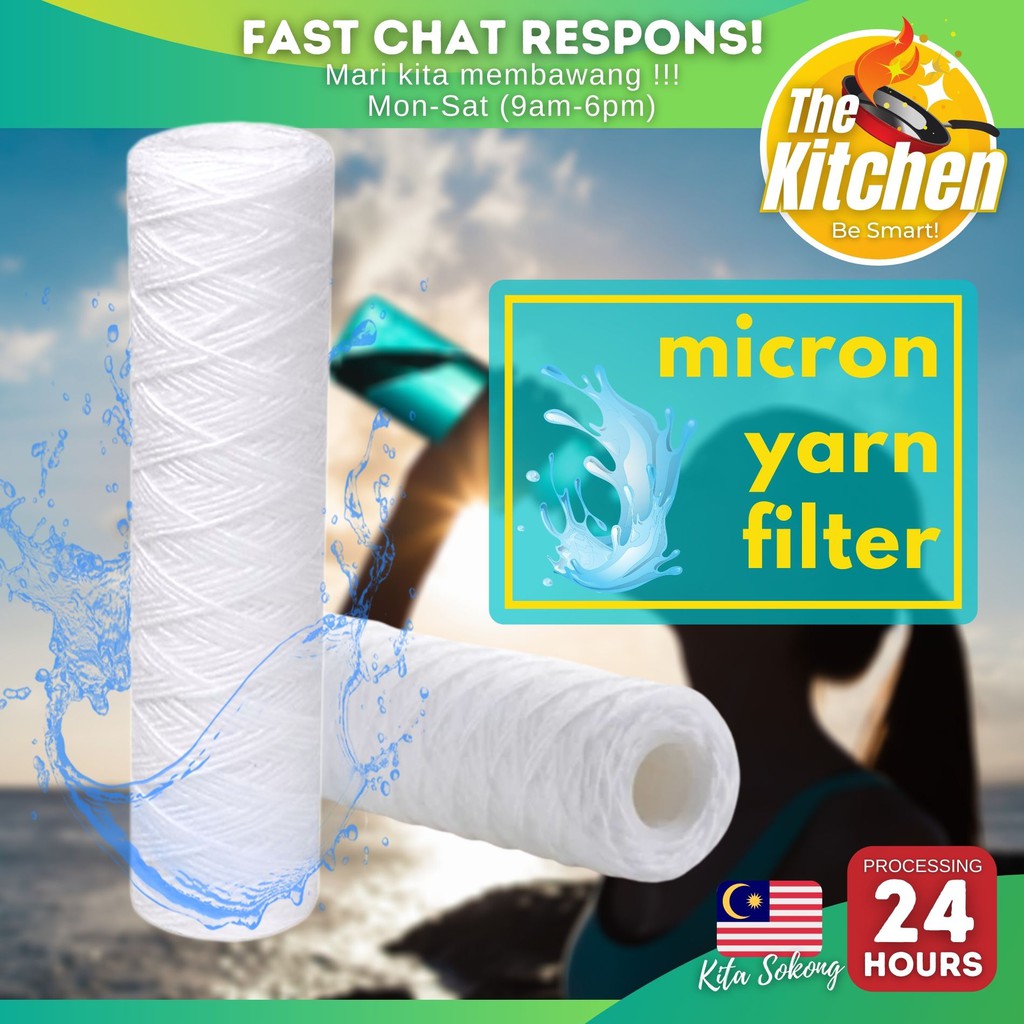 10Inch Water Filter Purifier 5 Micron PP Yarn Filter Polypropylene Yarn ...