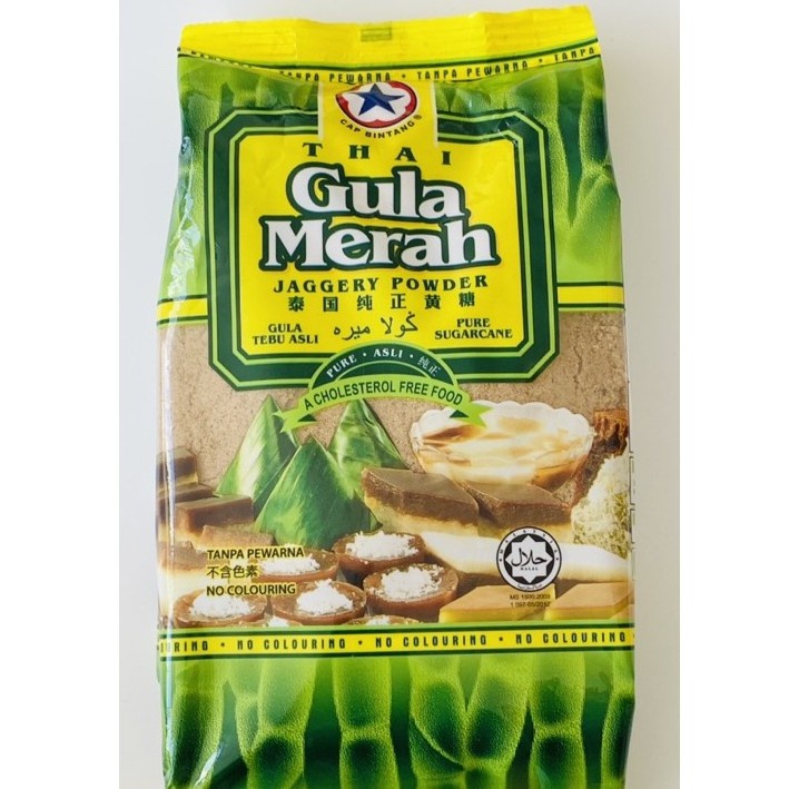 Cap Bintang Thai Gula MerahStar Brand Thai Jaggery Powder Brown Sugar星标 ...