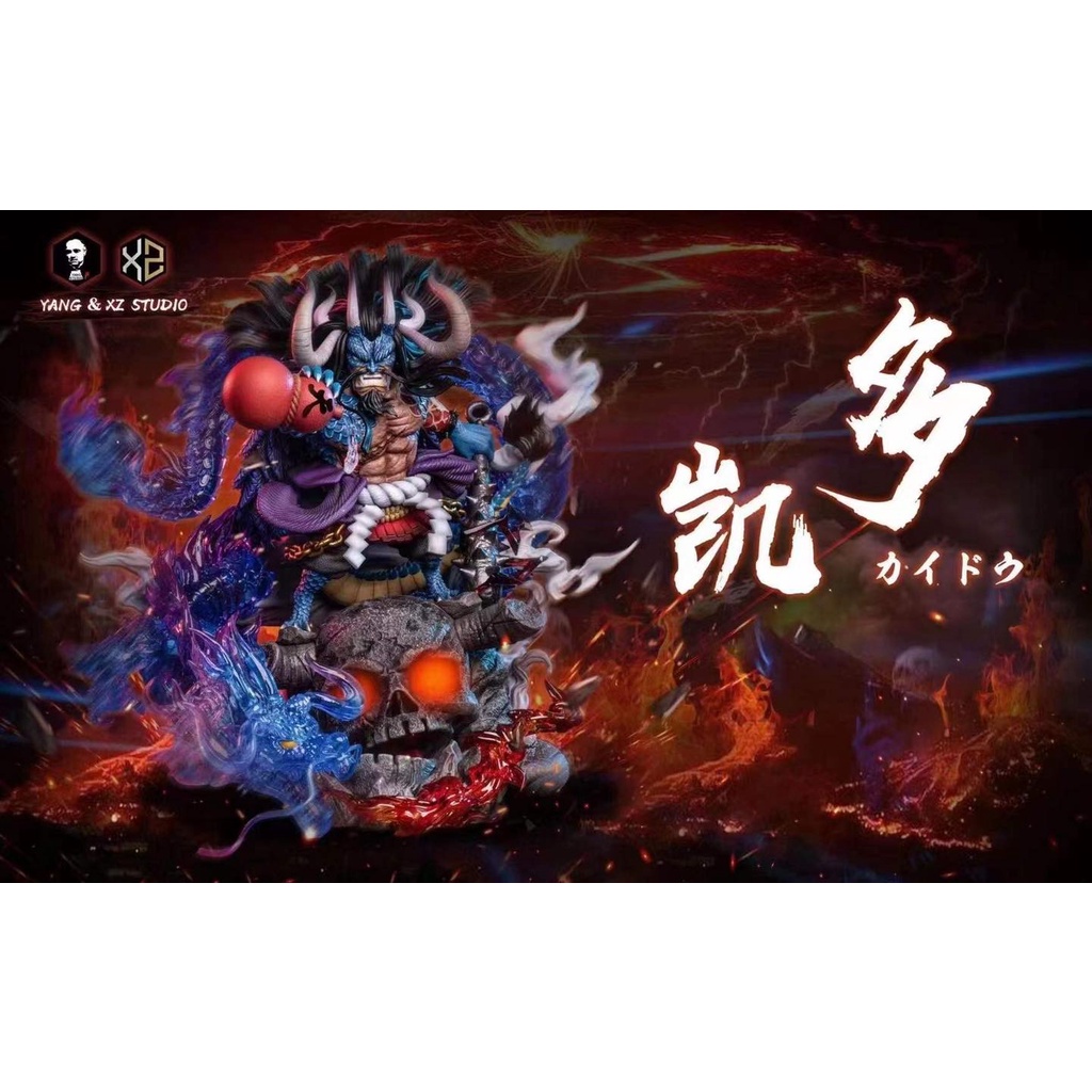 XS & Yang Studio - WCF Yonko Series 01 - Dragon Form Kaido | One Piece Figure | Shopee Malaysia