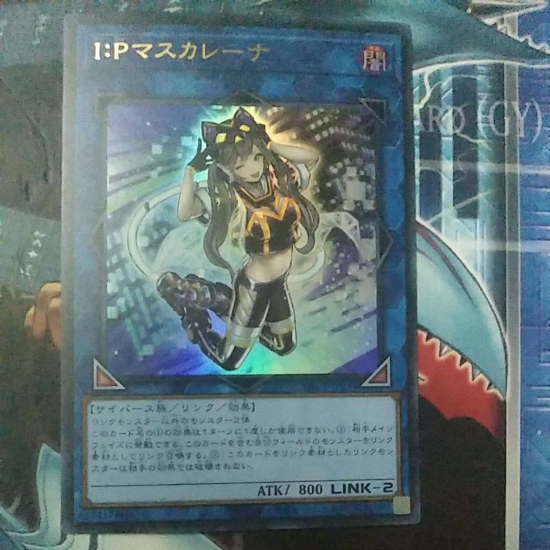 Yugioh Card 游戏王 I:P Masquerena PAC1-JP034 QCCU-JP191 TT01-JPB30 QCAC-JP069 | Shopee Malaysia
