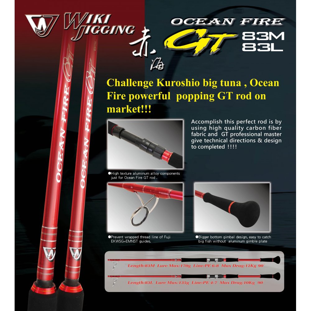 NEW WIKI JIGGING ROD OCEAN FIRE GT 83M, 83L Spinning Rod Popping GT Rod ...