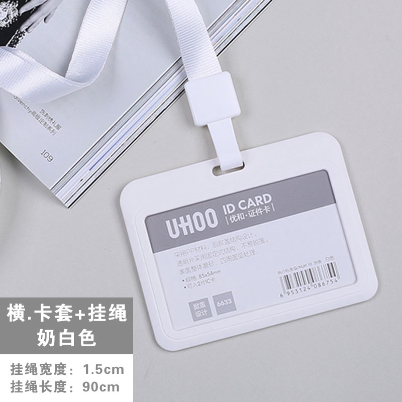 Spot Jualan Hebat Kad Kerja Yang Sangat Baik Sarung Kad Kad Id dengan ...