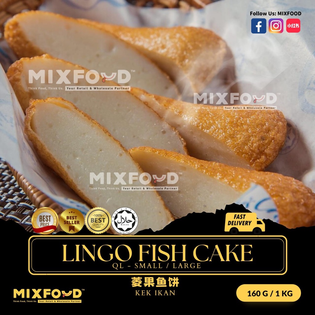 【MIXFOOD】 LINGO FISH CAKE (菱果鱼饼) | Shopee Malaysia