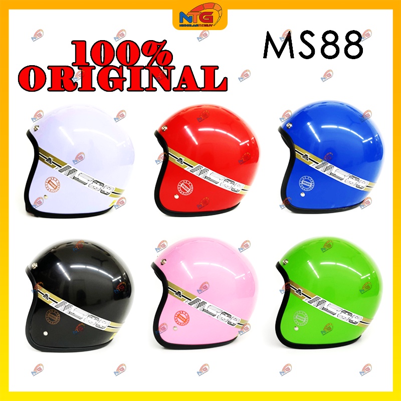 MS88 [ORIGINAL] Helmet Motor (Tali Tulisan Merah) Size Standard 57CM ...