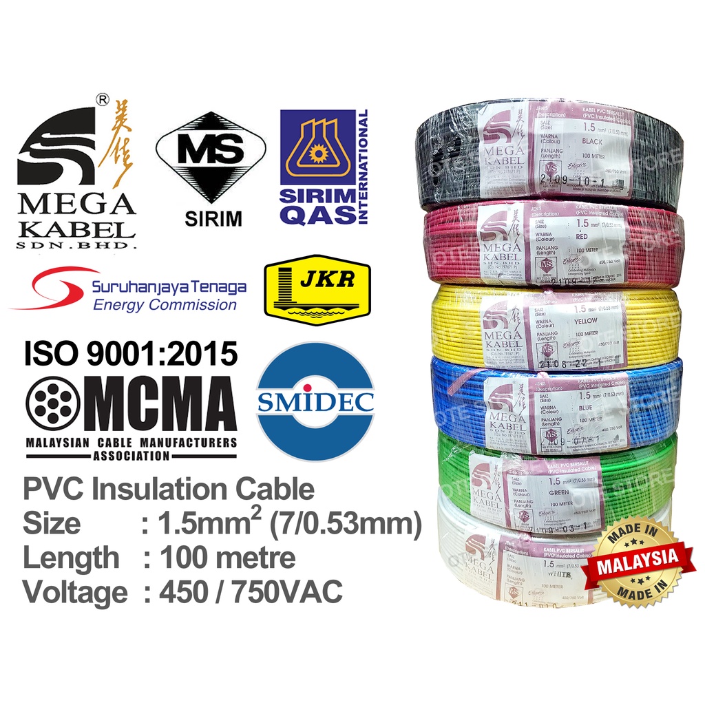 Mega Kabel PVC 1.5mm 7/0.53mm Single Cable 100M (Red / Yellow / Blue ...
