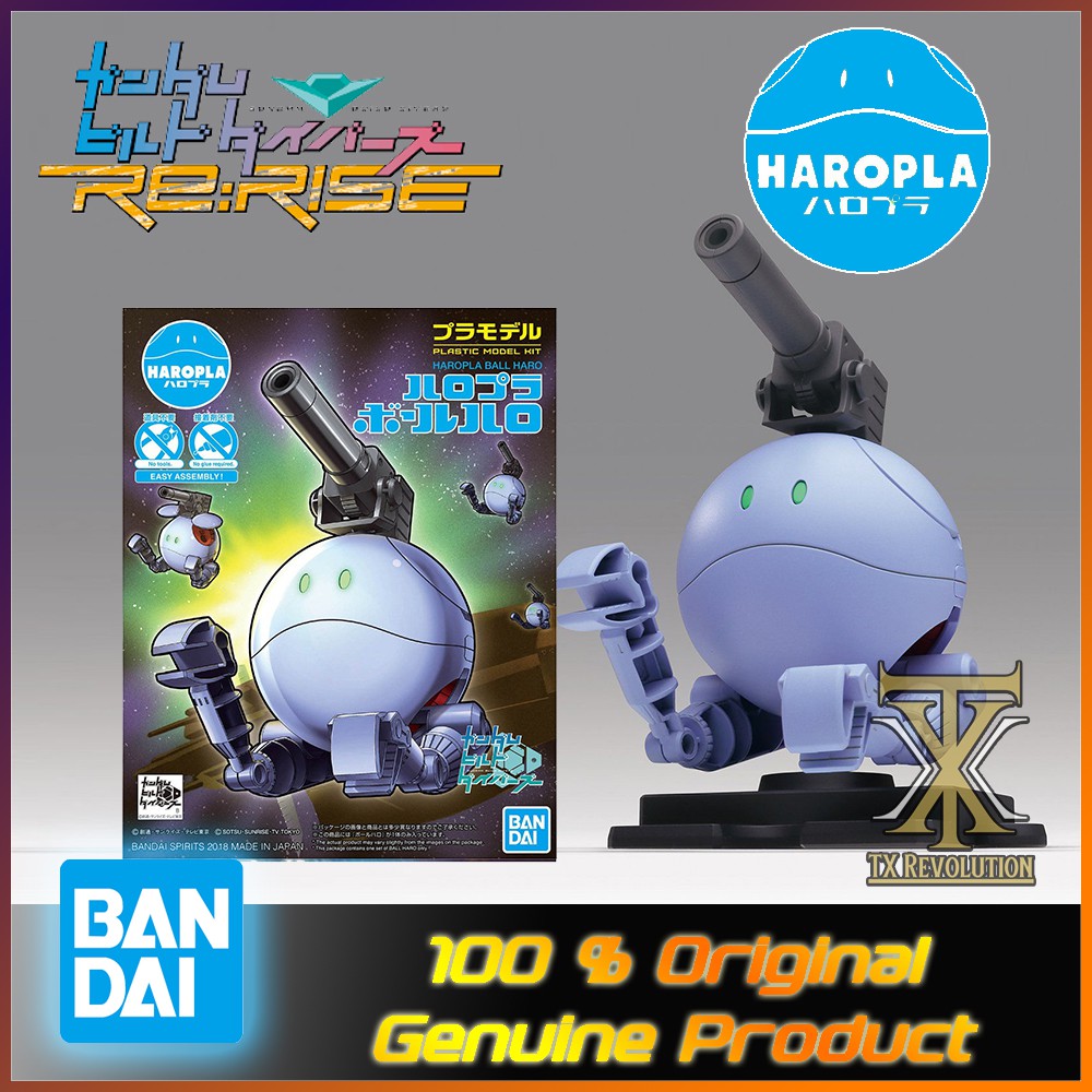 Haropla Ball Haro model kit | Shopee Malaysia