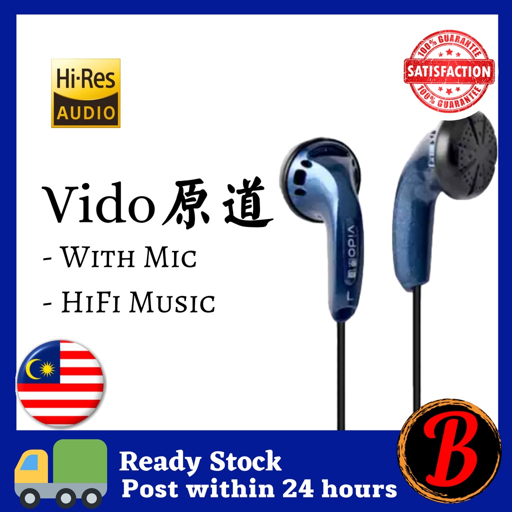 𝐁𝐔𝐘𝐈𝐓 Vido Earphones(Monk Plus Alternative) BASS KING HIFI In Ear ...