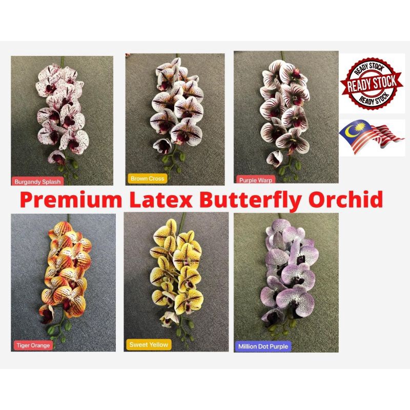 🔥New🔥Premium Latex Butterfly Orchid/ Orkid latex 3D 9 heads | Shopee ...
