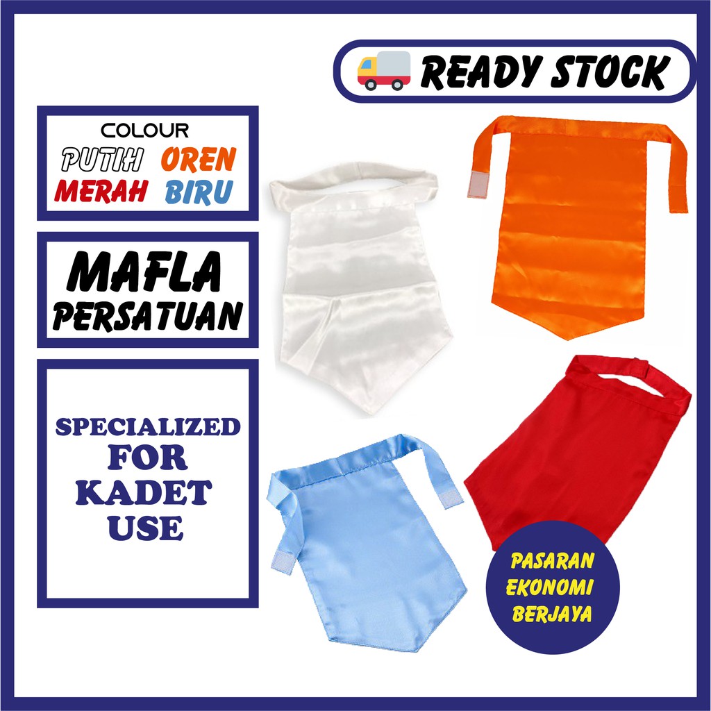MAFLA PERSATUAN KADET MERAH OREN PUTIH BIRU PERSATUAN SEKOLAH KADET ...