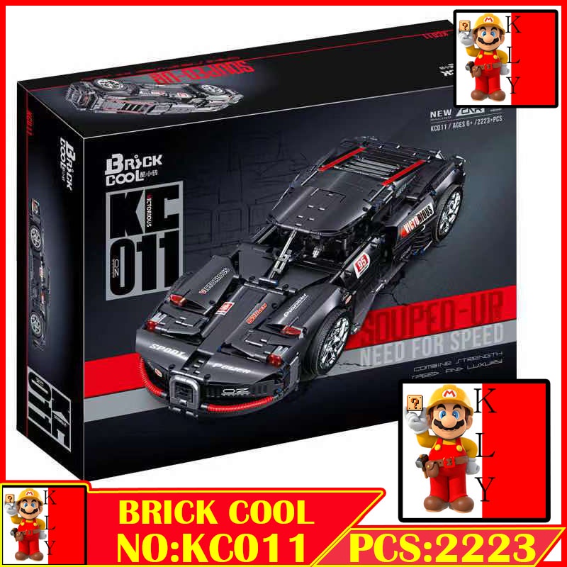Brick Cool KC011 SOUPED - UP Super Modified Racing Car Building Blocks 酷小砖 KC011 ...