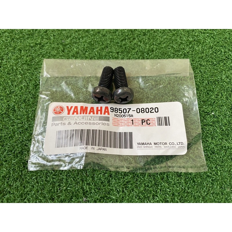 YAMAHA RXZ ORIGINAL SKRU PAPAN COIL MAGNET SCREW FUEL COIL MAGNET RXZ ...